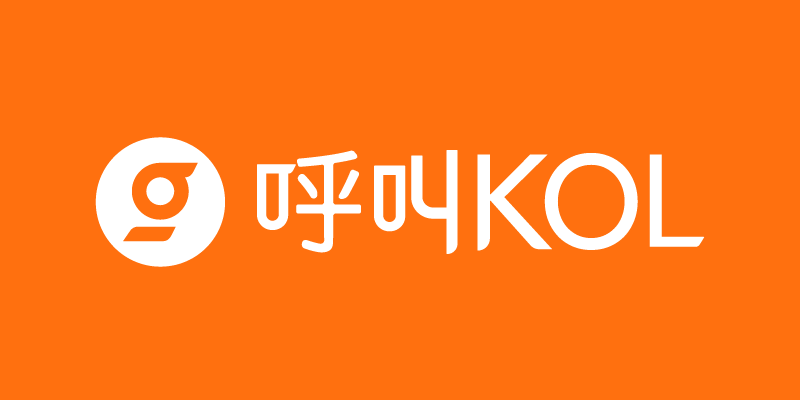 全台首選KOL、KOC、網紅社群發案平台 | 呼叫KOL